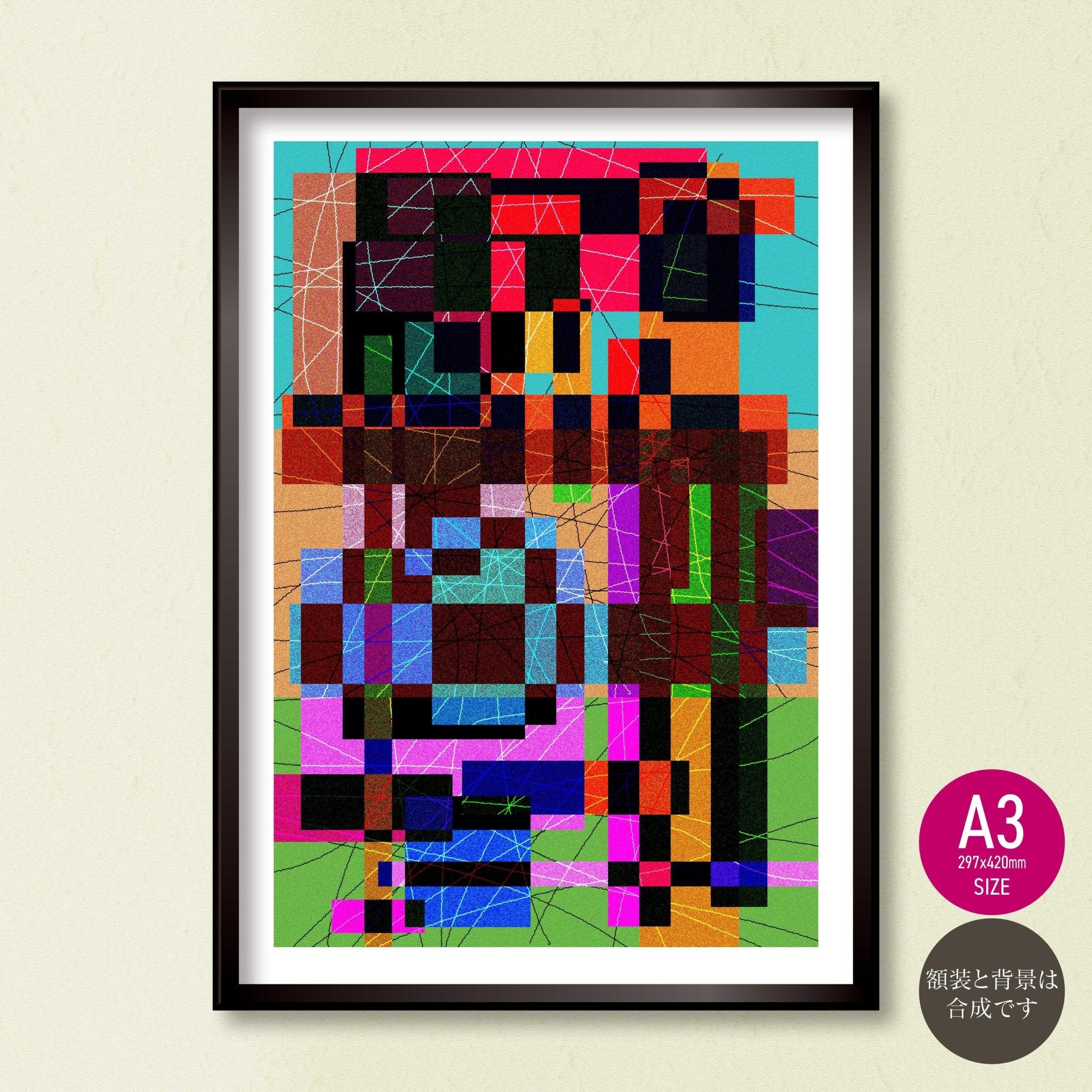 絵画の通販、購入ならFROM ARTIST/作品名：akf0586R/作家名：Naminami