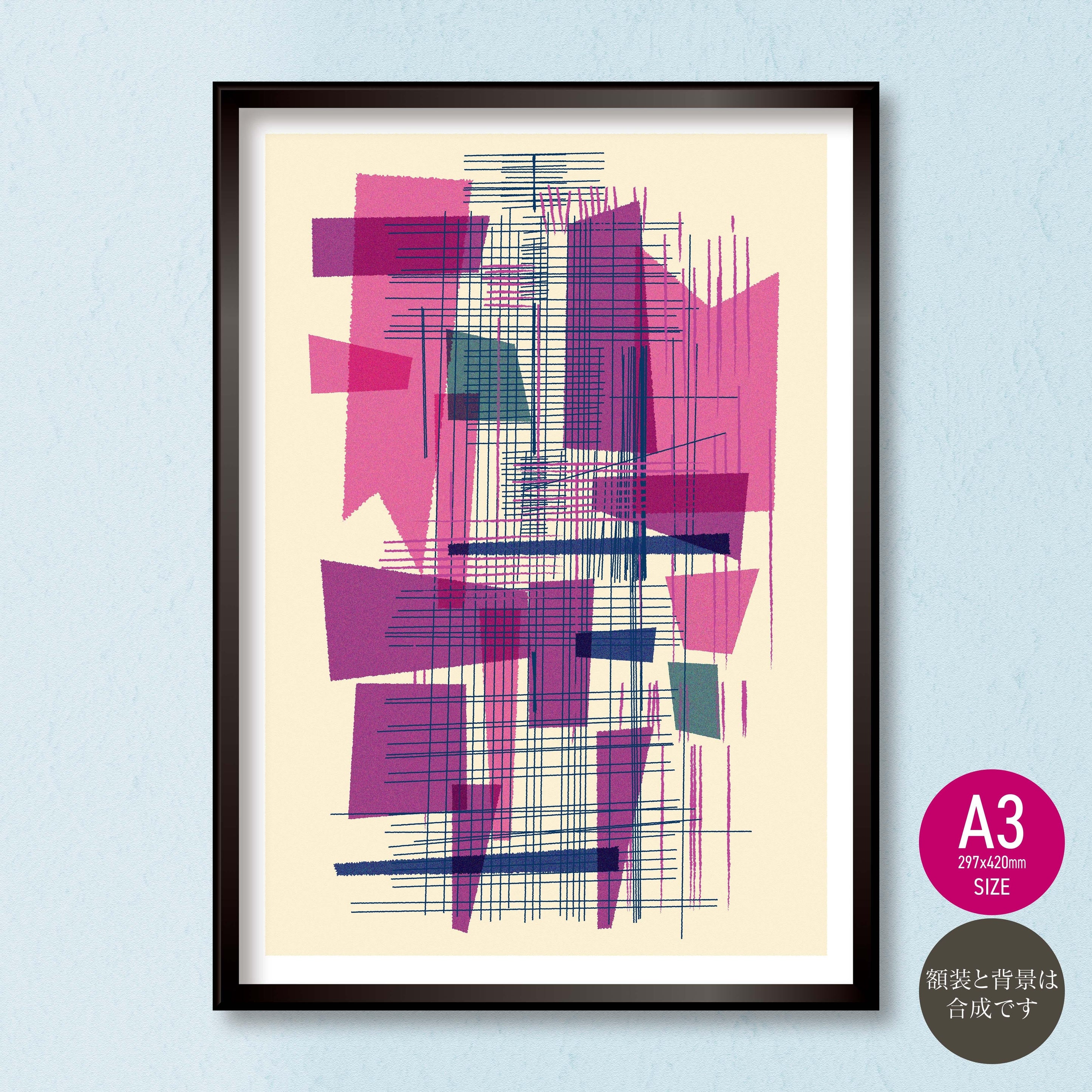 絵画の通販、購入ならFROM ARTIST/作品名：akf0615/作家名：Naminami