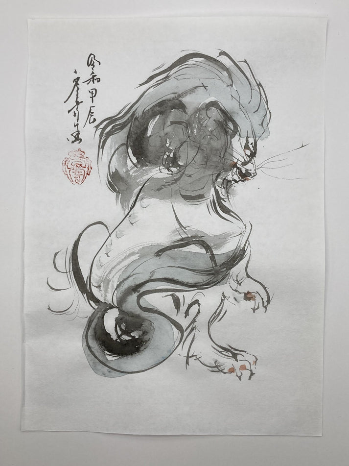 For online purchase of paintings, please visit FROM ARTIST/Title: Lion ...