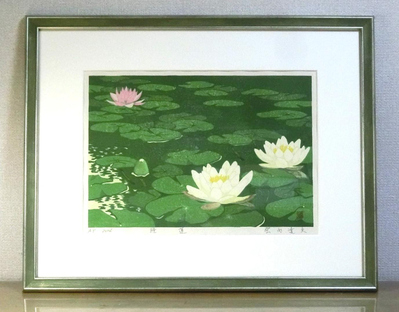 絵画の通販、購入ならfrom Artist作品名：睡蓮作家名：宮内達夫